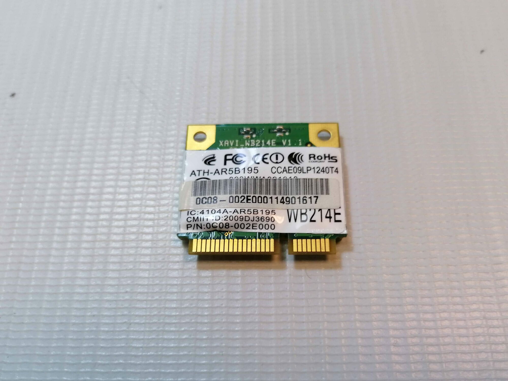 Wi-Fi адаптер Atheros AR5B195