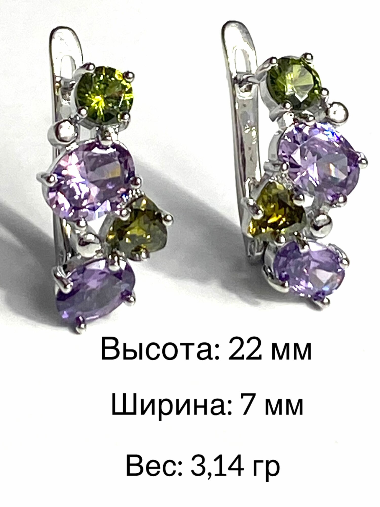 Серьги Florento, хрусталь, кристалл, размер 22 мм, фиолетовый, зеленый — фото 1