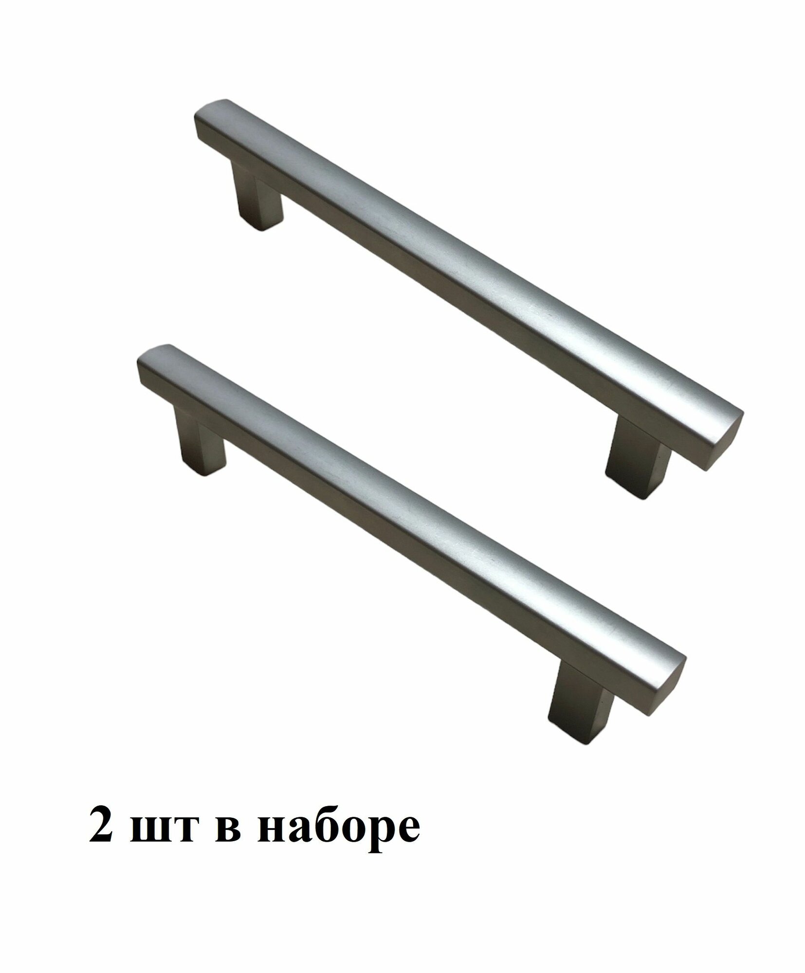 Ручка-скоба №10148, 128 мм, матовый хром (2 шт)