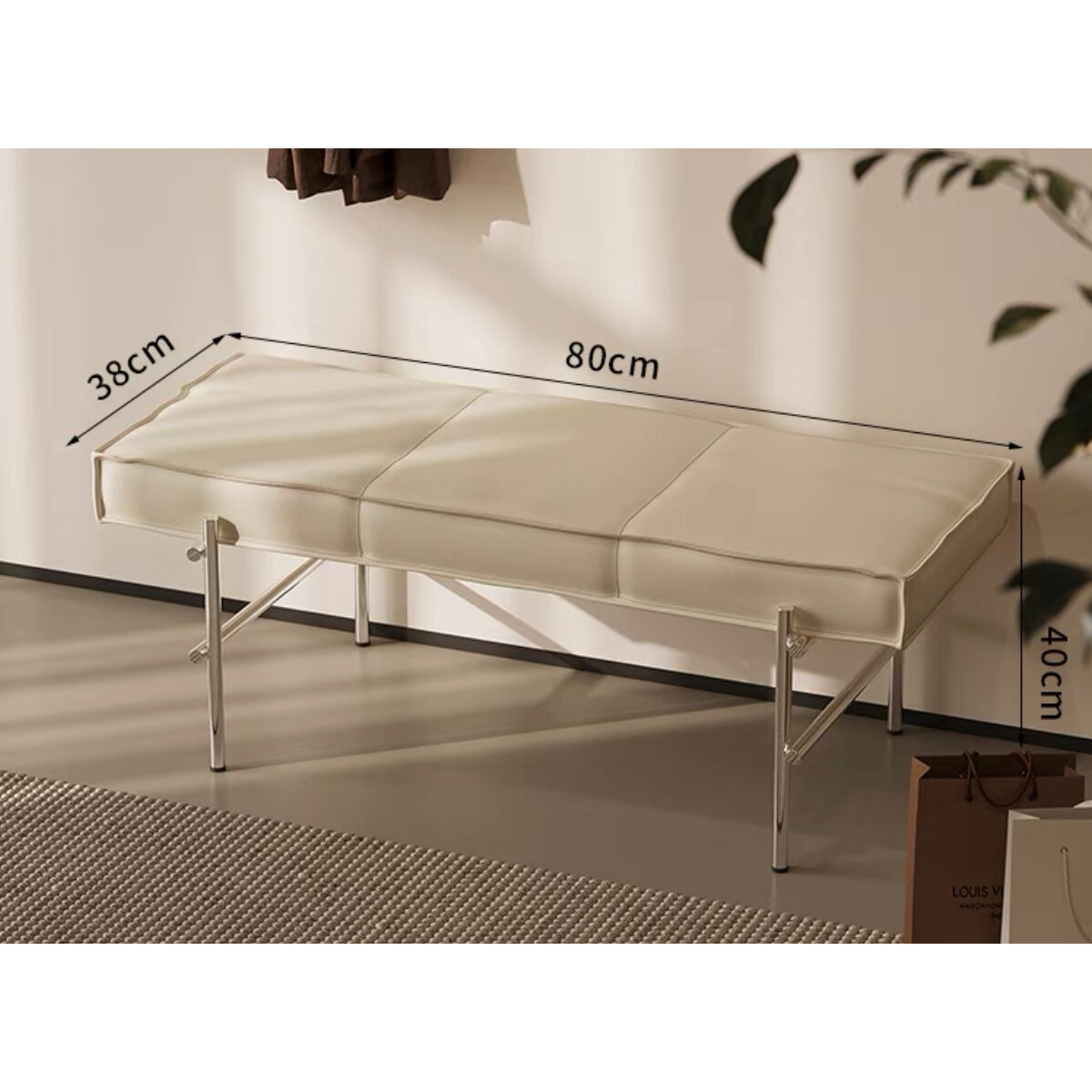 Банкетка Mirlan (цвет молочный / 80 см)