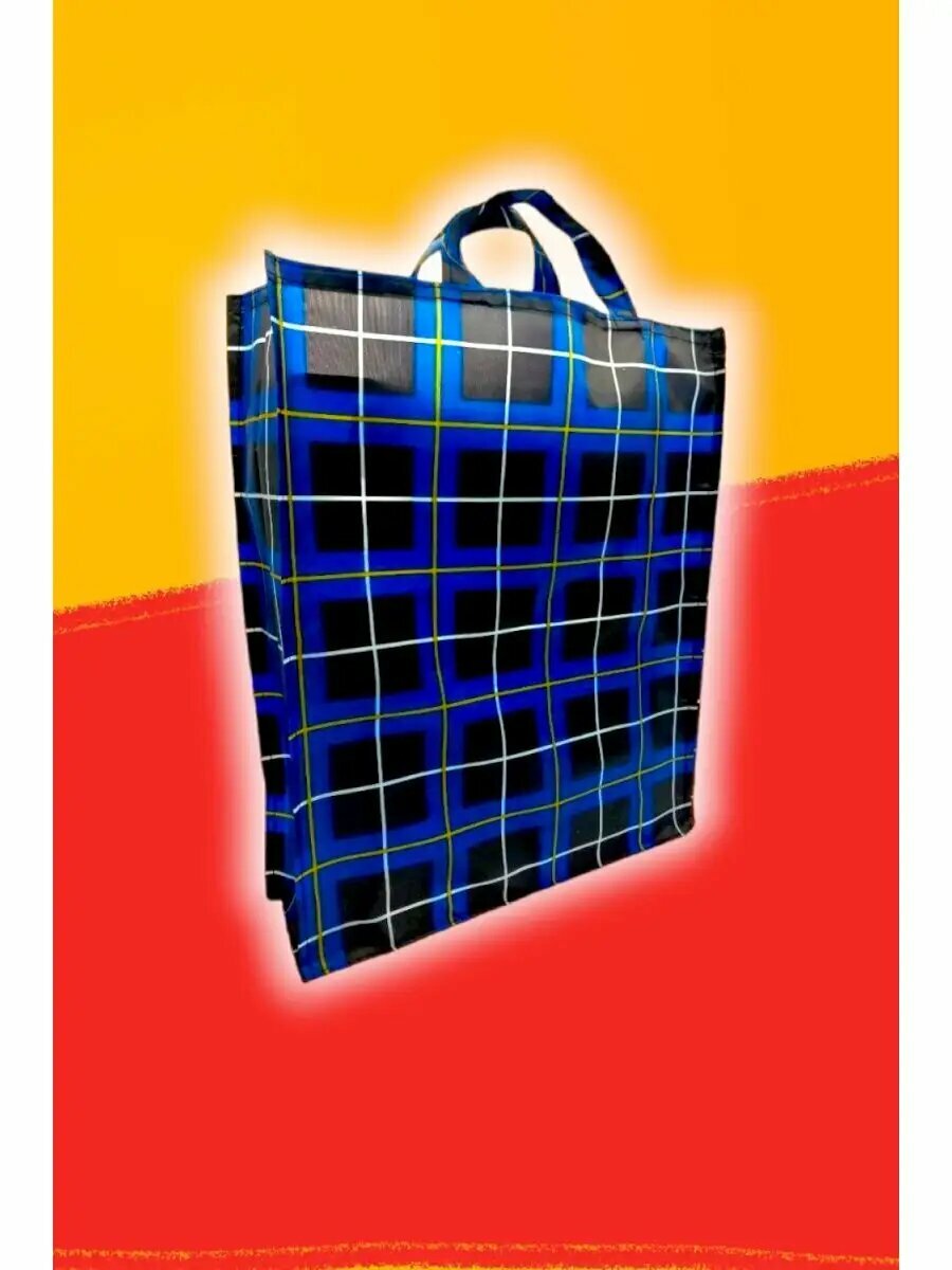 Сумка авоська