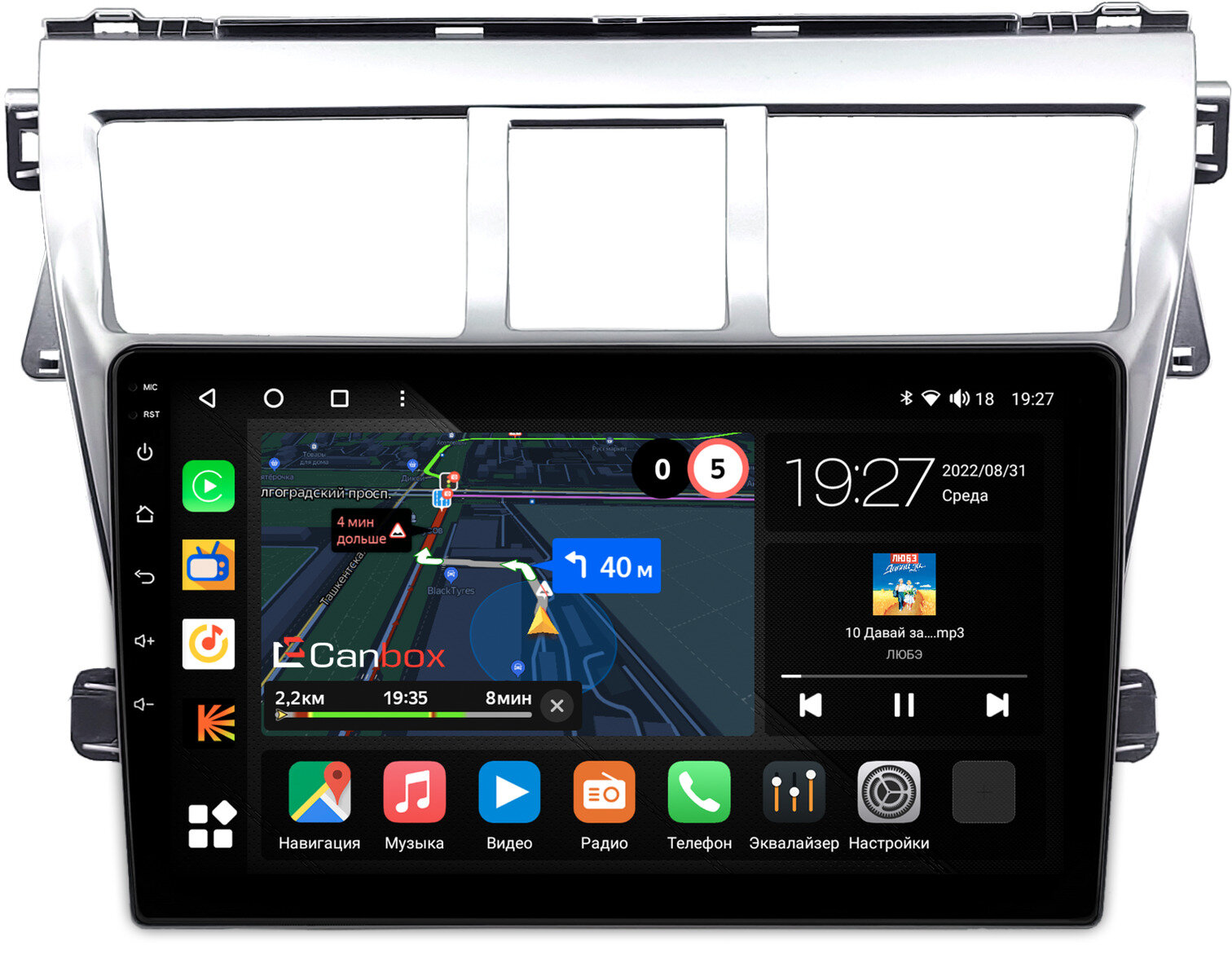 Штатная магнитола Toyota Belta, Vios, Yaris sedan 2005-2012 (серебряная) Canbox M-Line 4542-9-1656 Android 10 (4G-SIM, 4/64, DSP, QLed)
