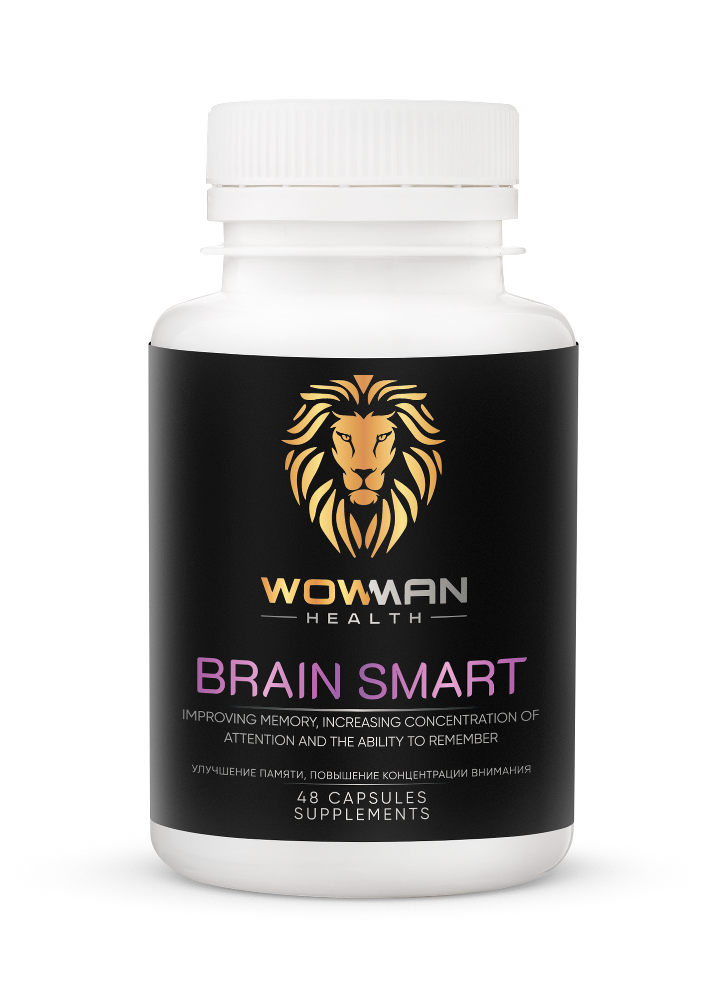 WowMan WMVIS1003 Brain Smart Nootropics
