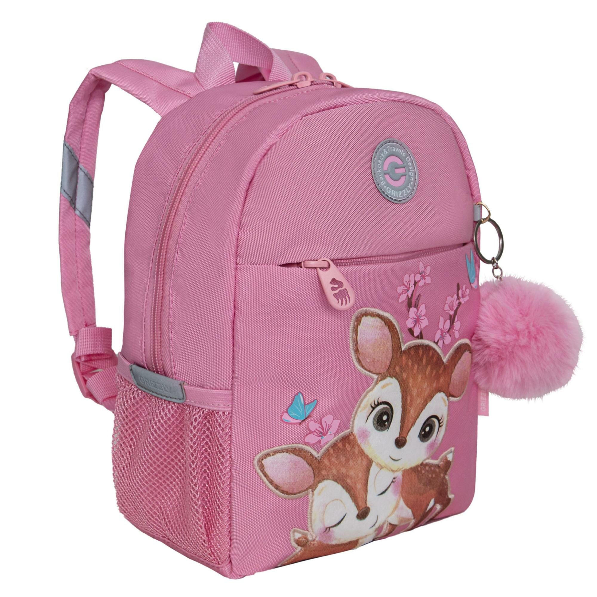Рюкзак детский дошкольный GRIZZLY RK-276-2z розовый, 22х28х10