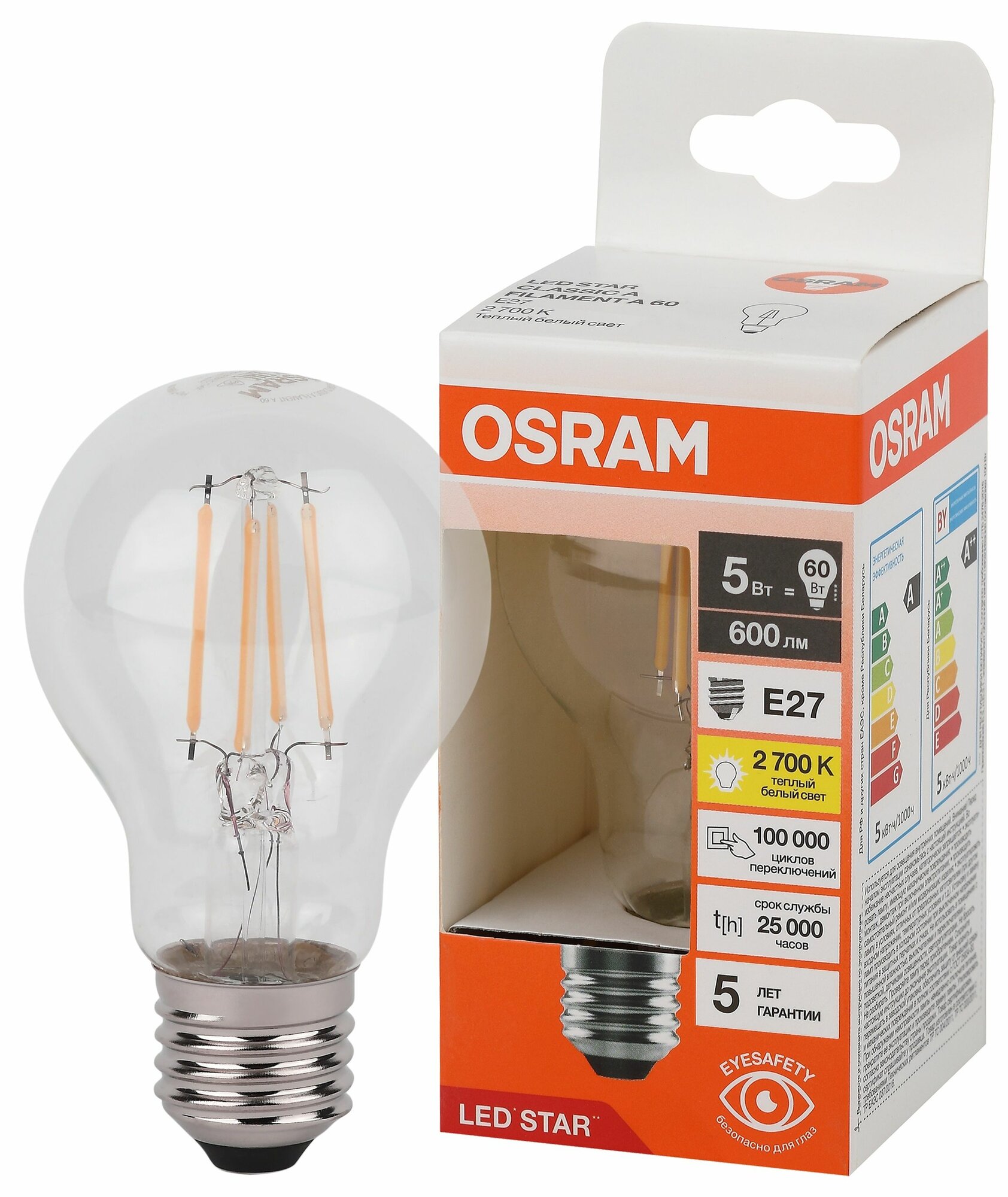Лампа светодиодная филаментная OSRAM LED Star, 600лм, 5Вт замена 60Вт, 2700К теплый белый свет Цоколь E27, колба A