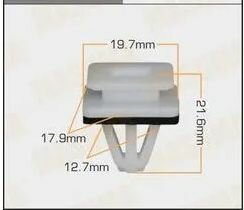 Клипса крепежная Honda 91504SP1003: набор 10 шт