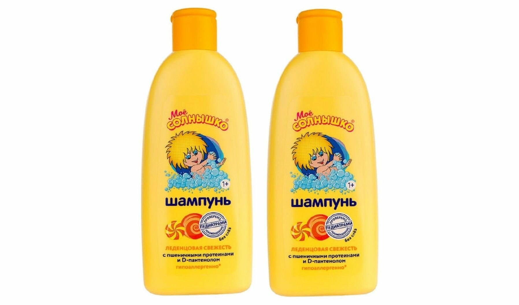 Мое солнышко Шампунь "Леденцовая свежесть" детский, 200 мл, 2 штуки