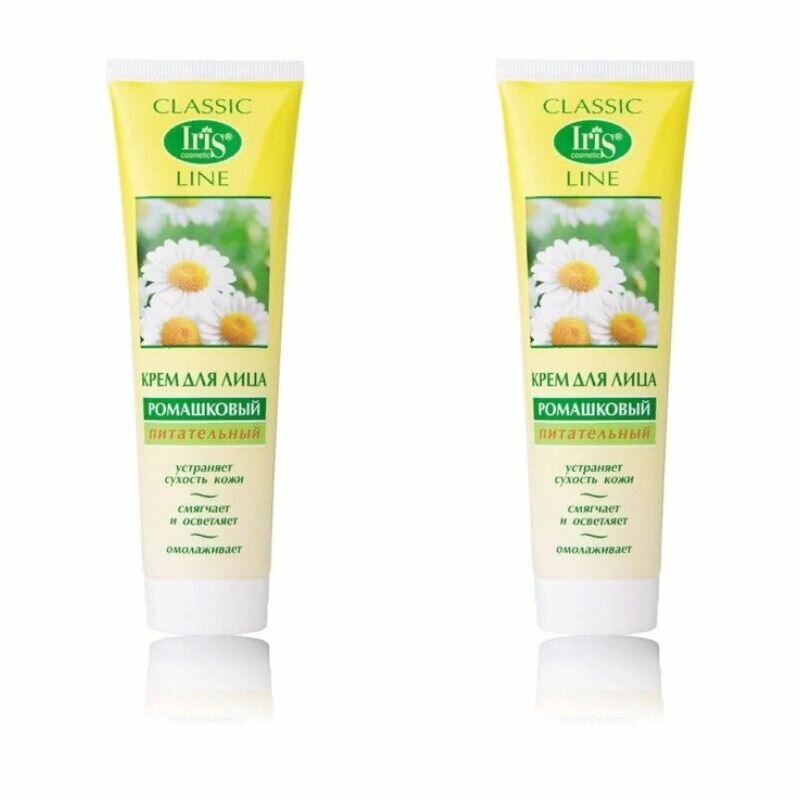 Iris cosmetic Крем для лица, Ромашковый, 100 мл, 2 шт.