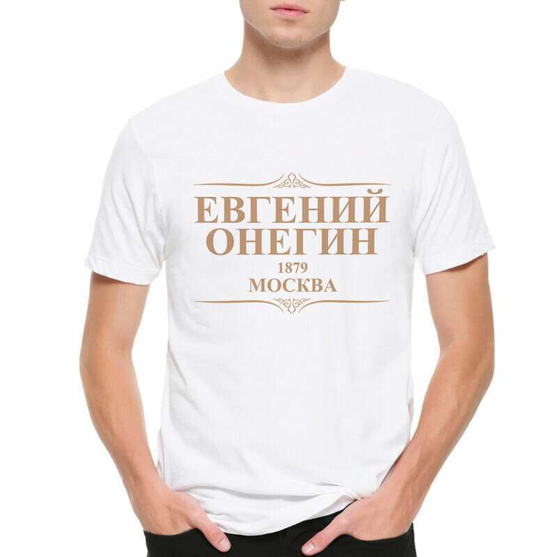 Футболка