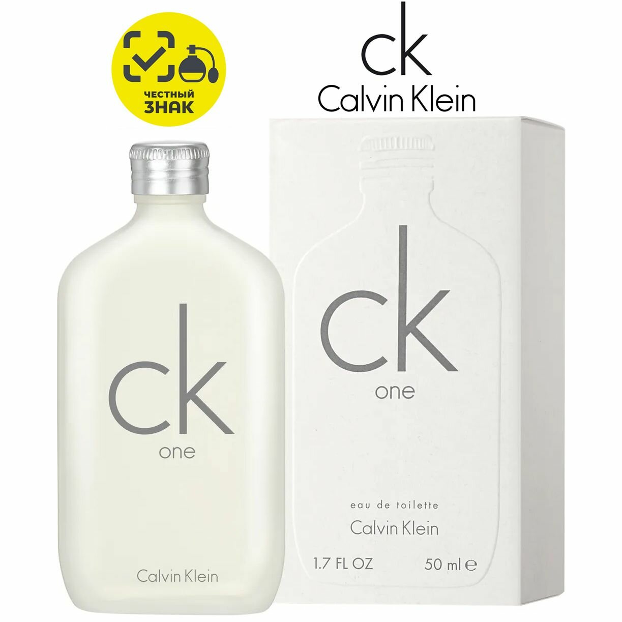 Туалетная вода Calvin Klein One, унисекс, 50 мл, нотный аромат с цитрусовыми и зелёным чаем