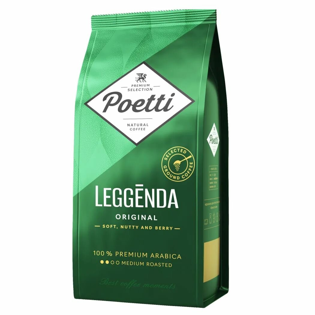 Poetti Кофе молотый Leggenda, 250 г