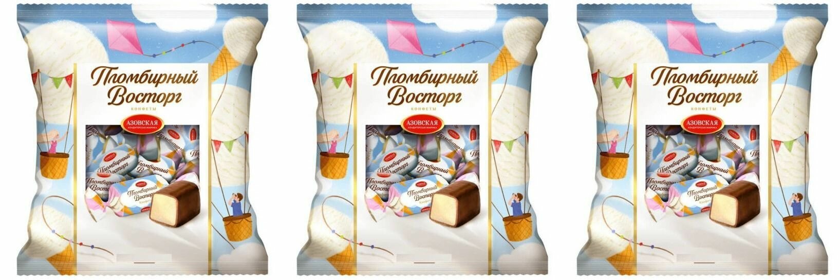Азовская кондитерская фабрика Конфеты помадные глазированные "Пломбирный Восторг", 250 г, 3 шт