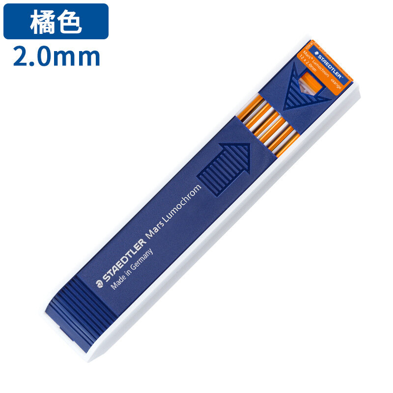 Инженерная ручка Staedtler 204, с цветной свинцовой сердцевиной, 2,0 мм