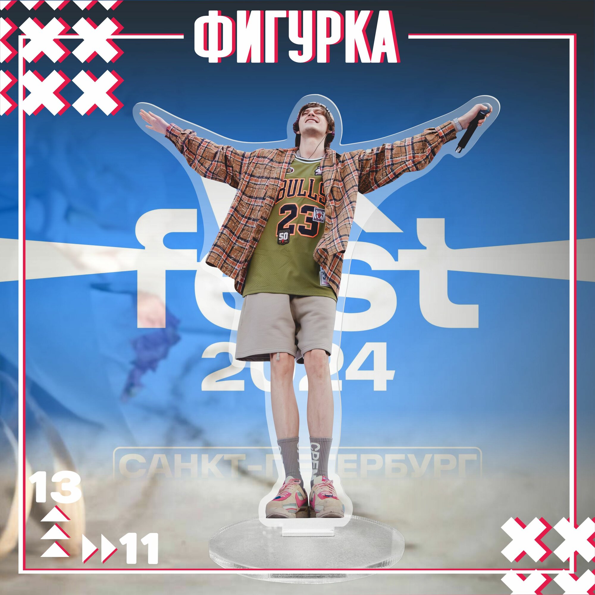 Акриловая фигурка og buda