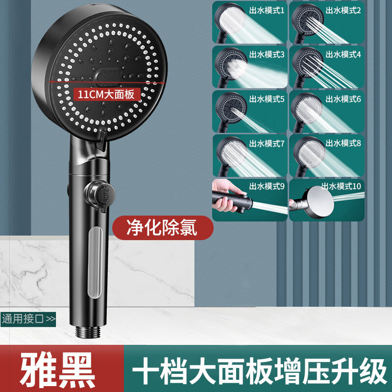 Большой панельный душ с давлением, десятью регулируемыми режимами, бытовым душевым шлангом, функцией остановки воды одним нажатием и ручной лейкой для ванной комнаты.