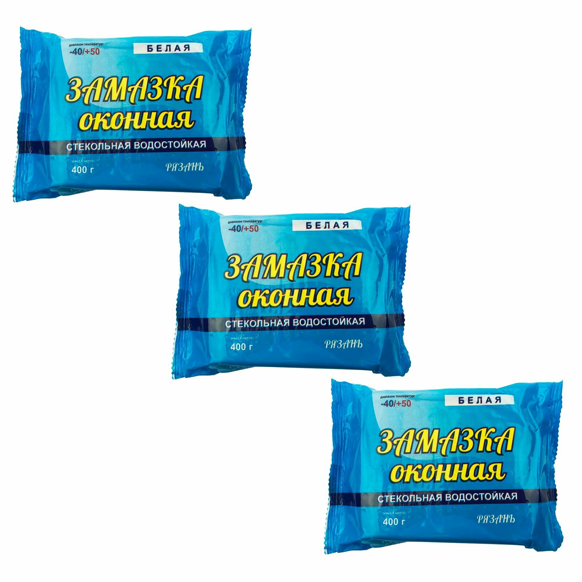 Замазка оконная пластичная, белая, 3 шт.