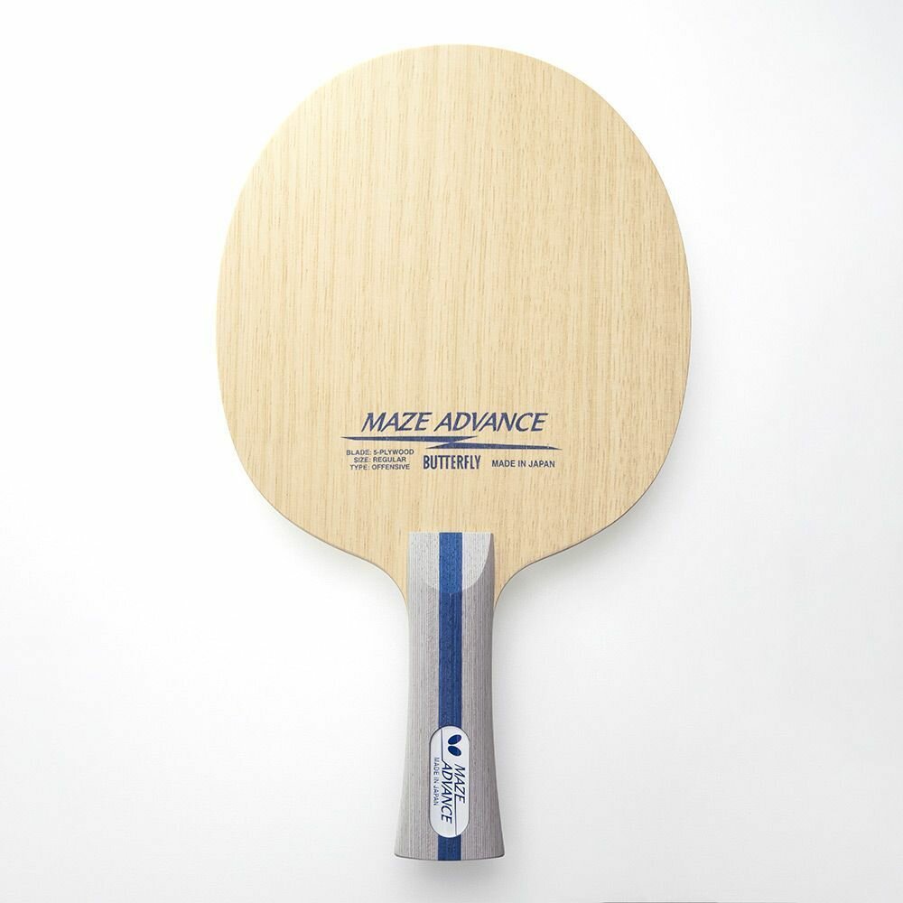 Основание Butterfly Maze Advance, FL