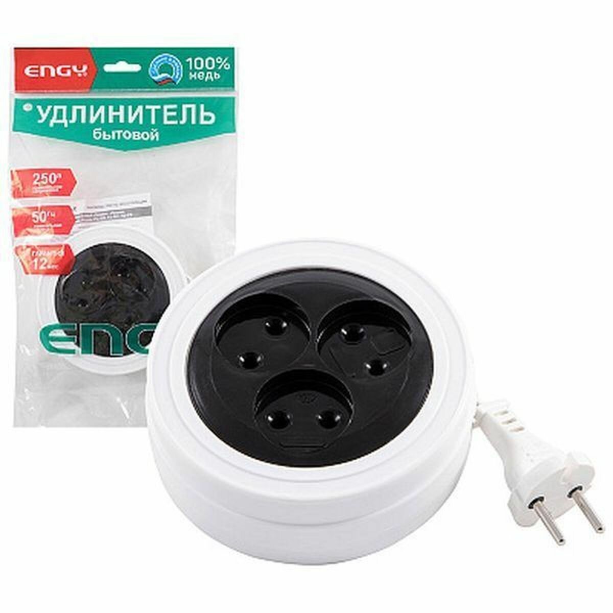 Удлинитель Engy "Рулетка", 3м/3роз (ШВВП 2х0,75)