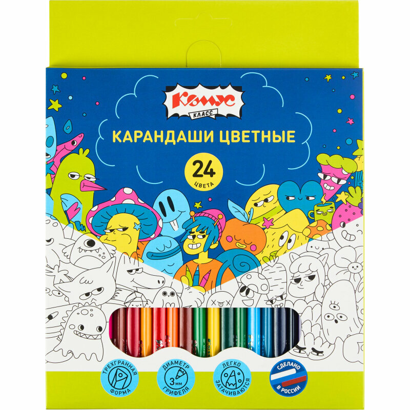 Карандаши цветные 24цв/наб, 3-гранные Комус Класс Максики классические, 1943208