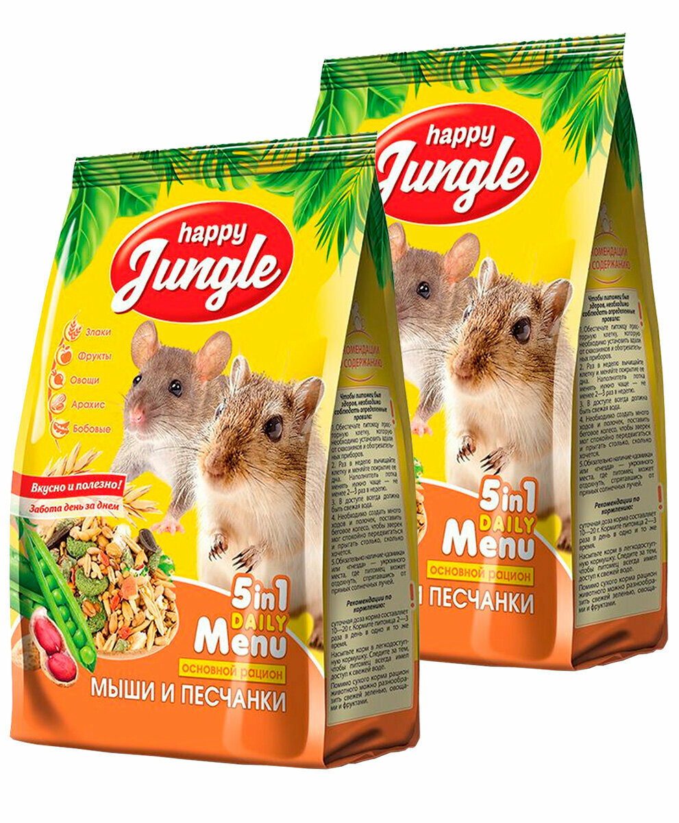 HAPPY JUNGLE для мышей и песчанок (400 гр х 2 шт)