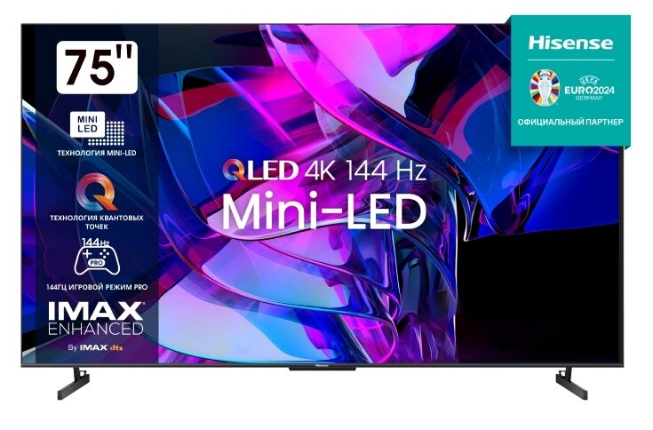 Телевизор Hisense 75U7KQ, 75 дюймов, 4K Ultra HD, смарт ТВ, VIDAA U7, черный 120-144hgz Mini-led