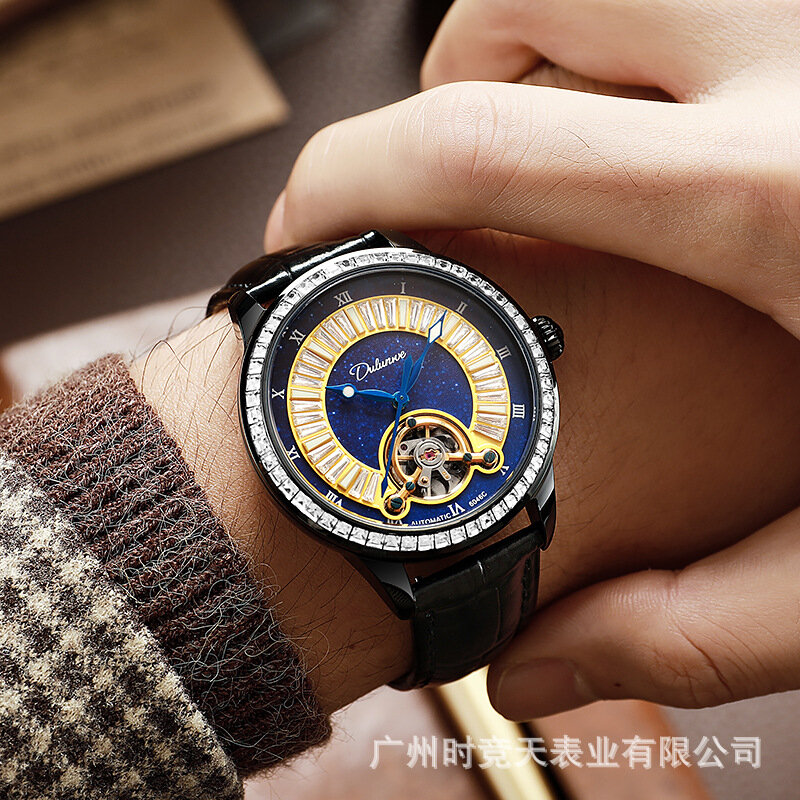 Наручные часы