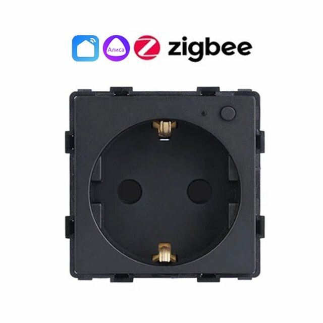 Механизм розетки ZigBee (без рамки) Алиса, таймер, цвет черный