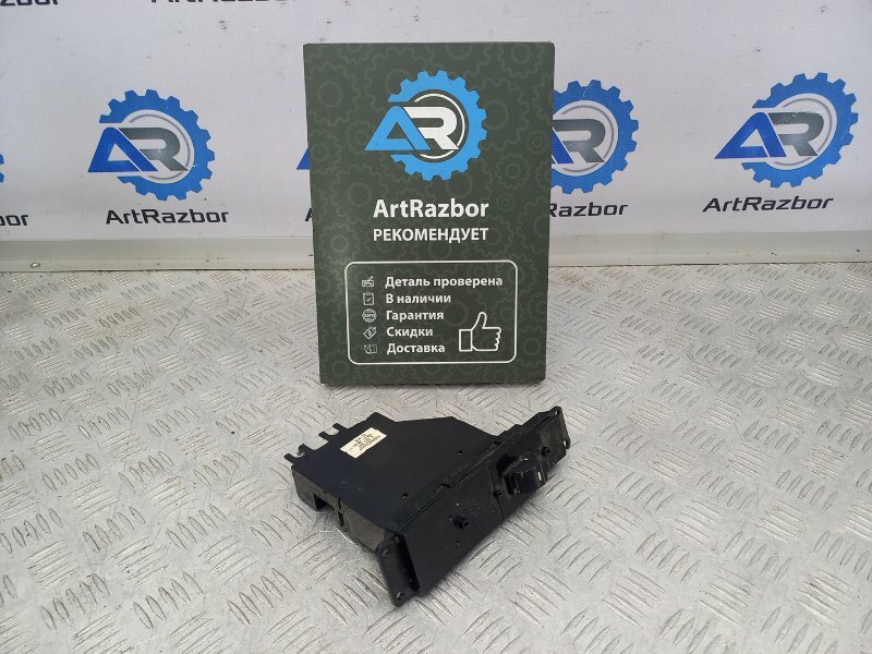 Б/У Кнопка стеклоподъемника пер.пр Land Rover Range Rover L322 / Ленд Ровер Рэндж Ровер L322 4.4 M62B44 (448S262) 286 Л.С 2003