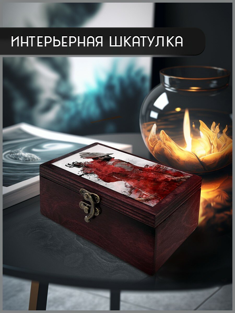 Шкатулка интерьерная вишня для украшений универсальная 16x10x6 см игра Bloodborne (Бладборн, Леди Мария, соулс, атмосфера, PS) - 2153