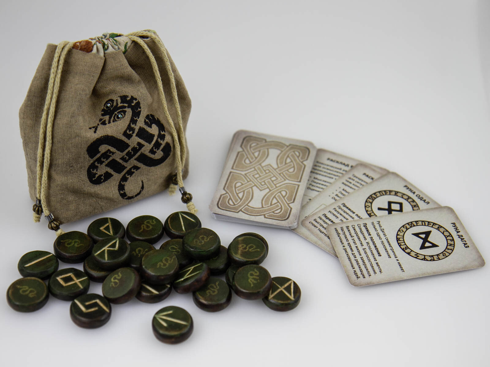 Скандинавские Руны Старшего Футарка для гадания в мешочке, 1 комплект