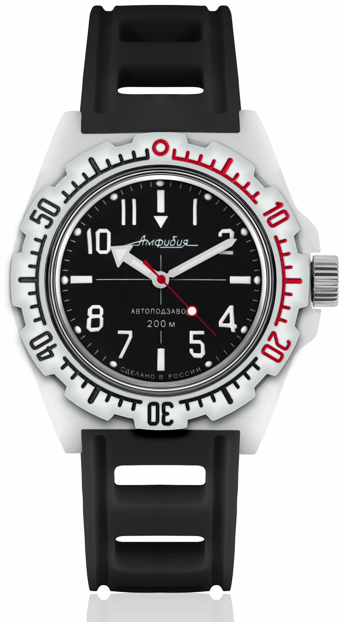 Наручные часы Амфибия