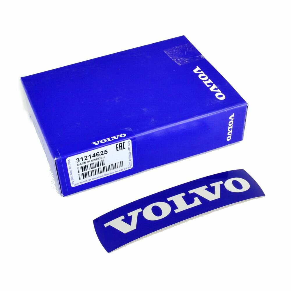 Эмблема решетки радиатора Volvo 31214625, для Volvo XC70/XC90, 11,5 см