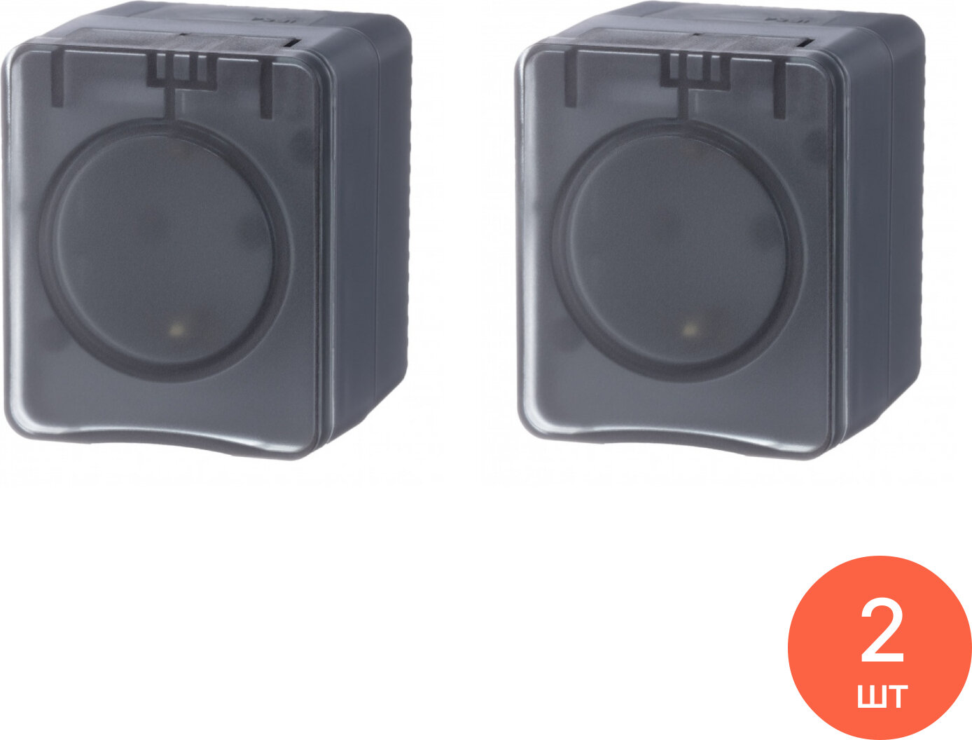 Розетка силовая штепсельная Systeme Electric / Систем Электрик AtlasDesign Profi открытой установки, 16А 250В IP54 антрацит с заземлением и шторками, ATN544045 / электрооборудование (комплект из 2 шт)