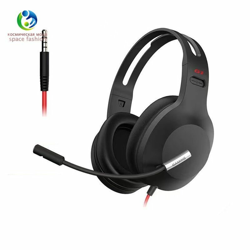 Edifier HECATE G1 настольный компьютер 3.5mm -гарнитура проводная игровая / сабвуфер