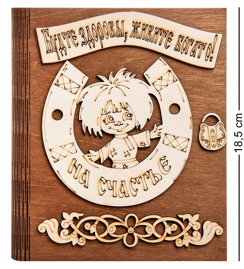 Ключница настенная Кузя На счастье A2161112 Народные промыслы
