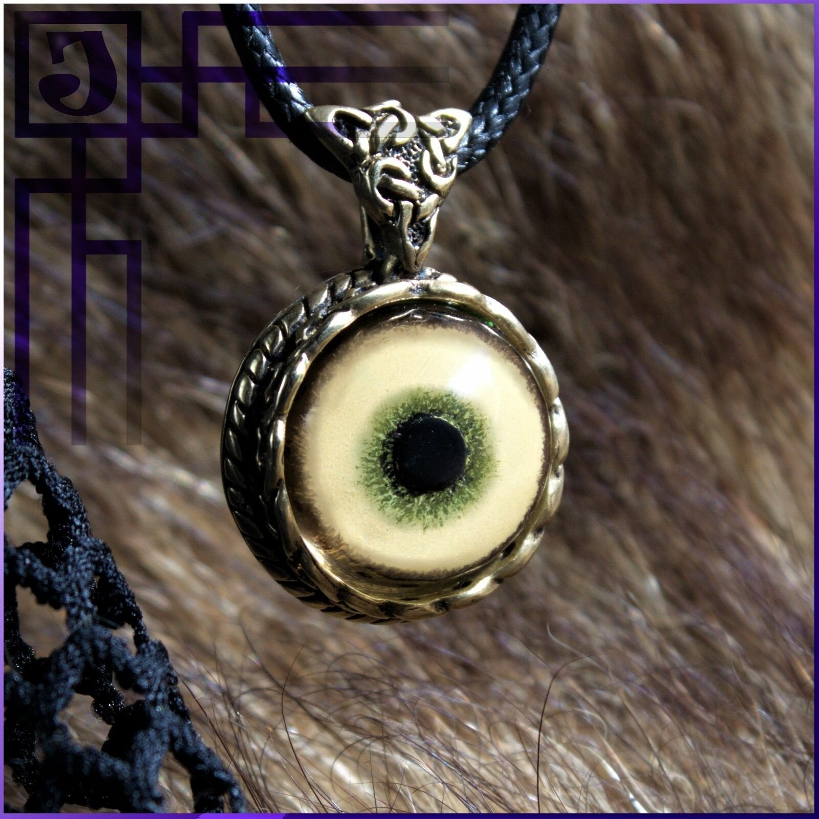 Подвеска, стекло