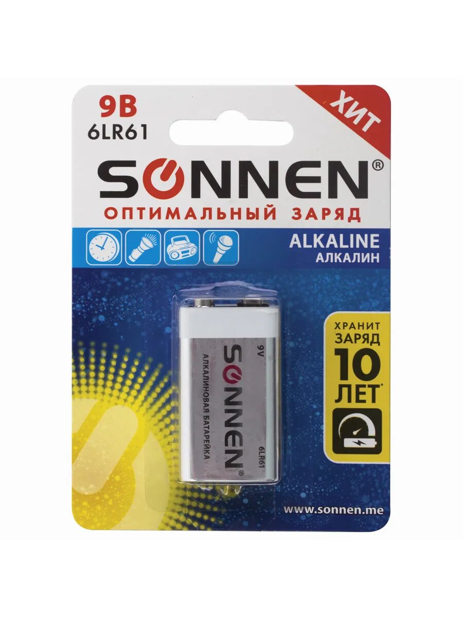 Батарейка Крона, алкалиновая, 1 шт