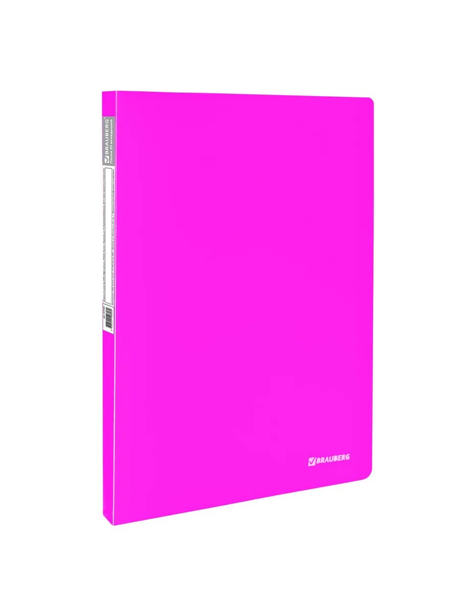 Папка 20 вкладышей, 16 мм, неоновая розовая, 700 мкм