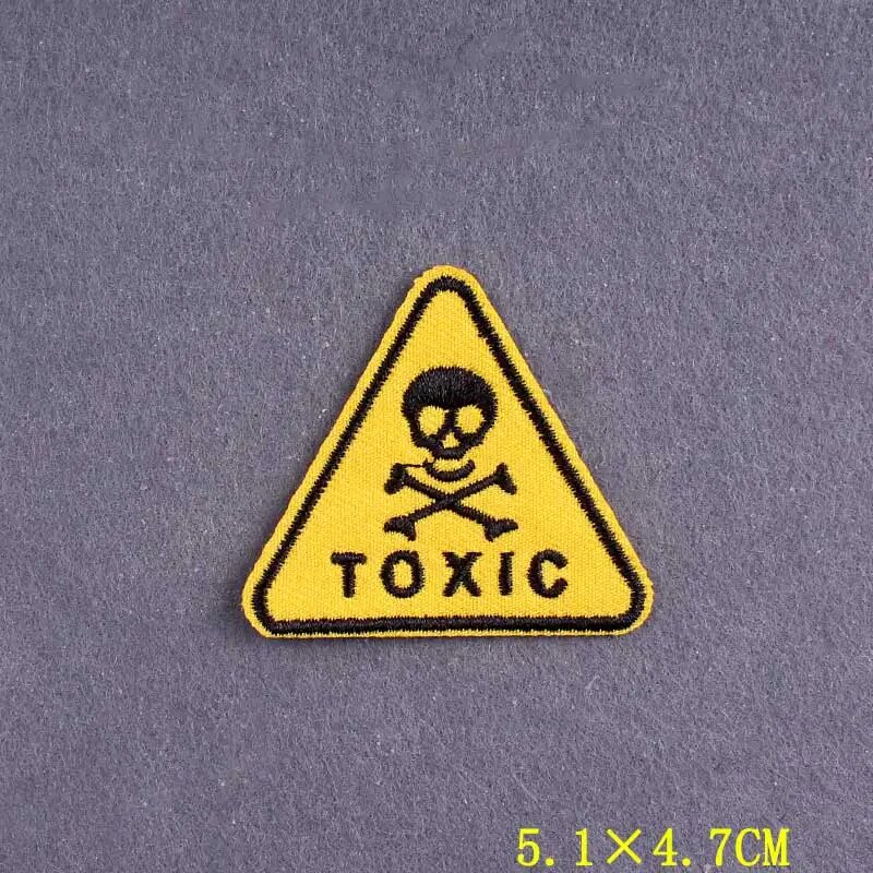 Нашивки с вышивкой Сталкеры Желтый, PE8744CT