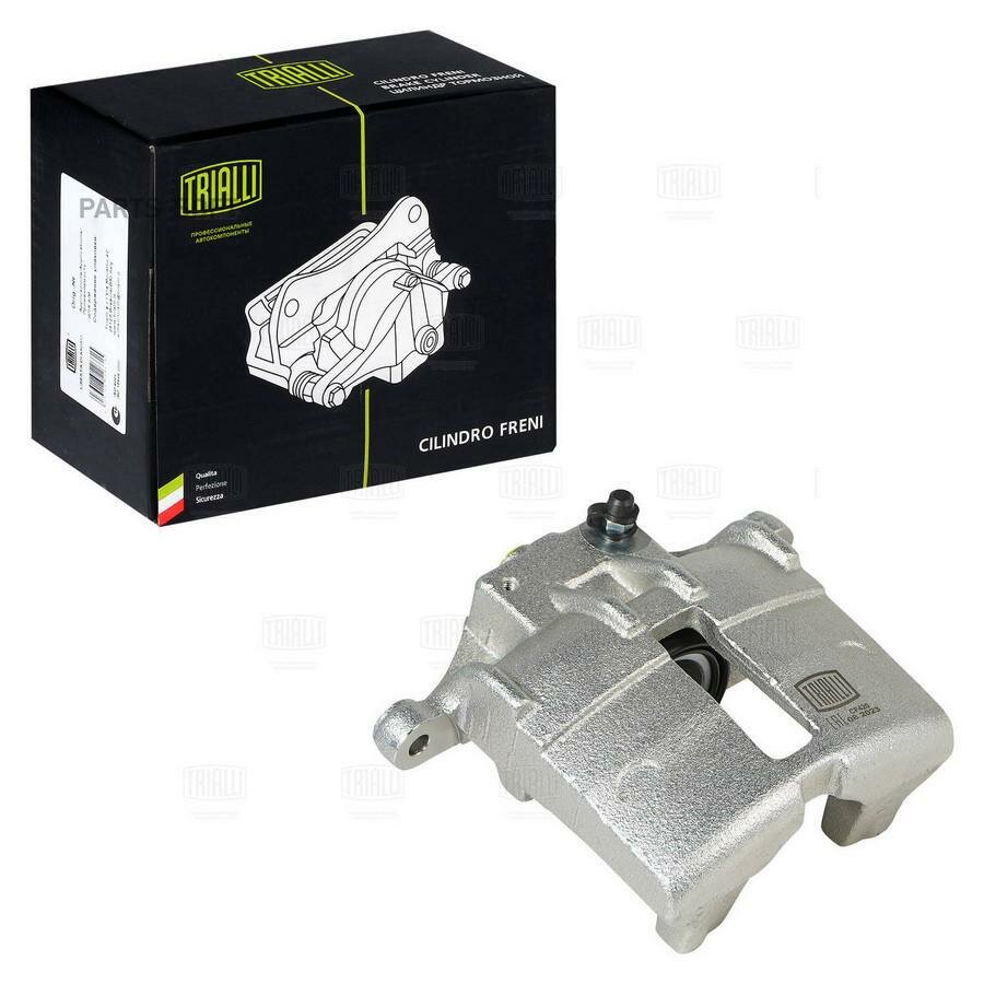 TRIALLI CF420 Суппорт TRIALLI ГАЗ 3302 передний левый правый 3110 d=57мм (без скобы) ()