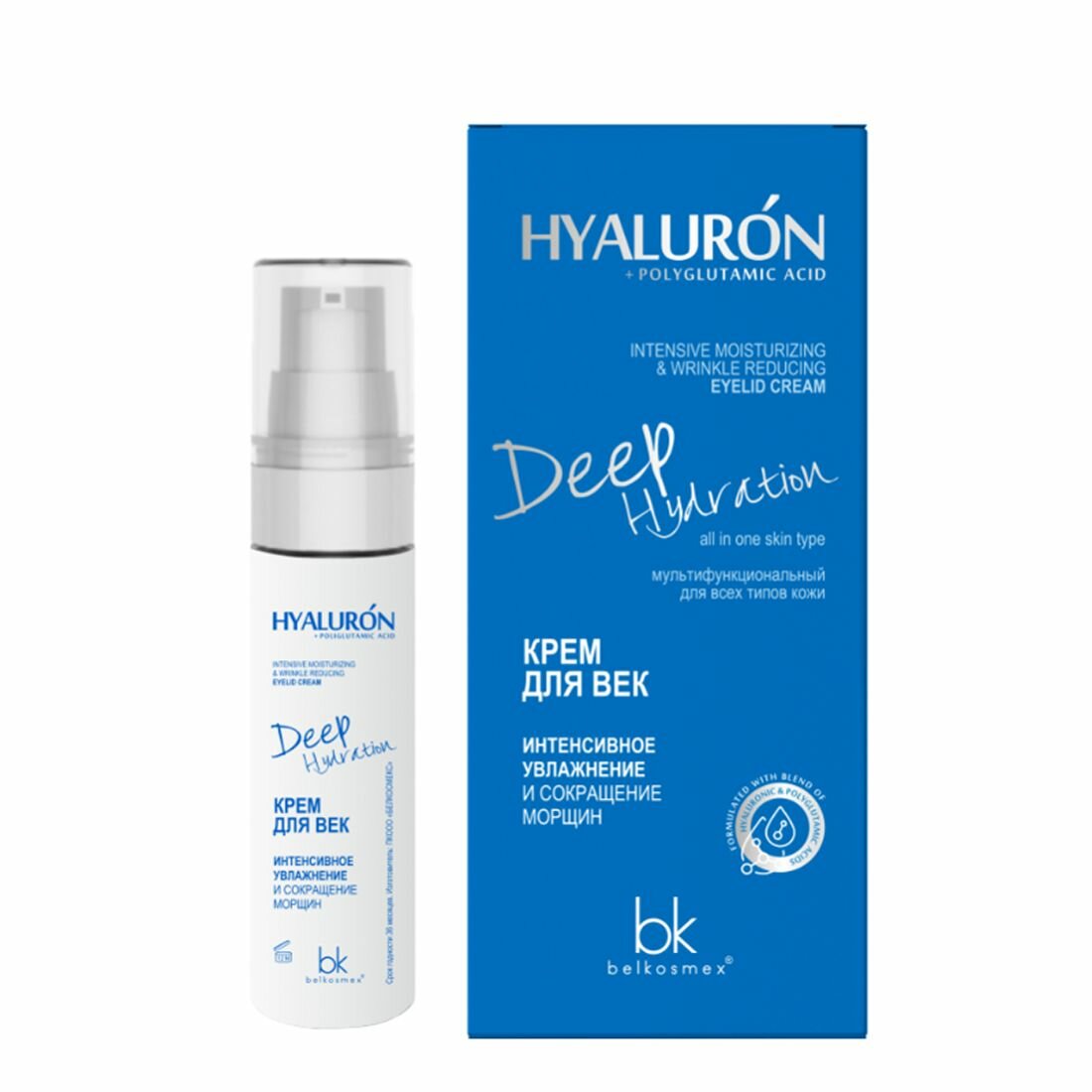 HYALURON Deep Hydration Крем для век Интенсивное увлажнение и сокращение морщин 30г