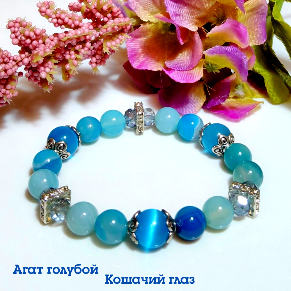 Плетеный браслет Coliete, кошачий глаз, горный хрусталь, агат