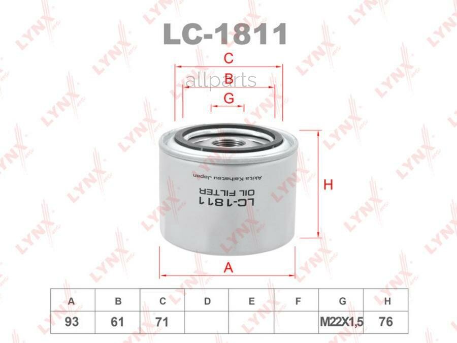 LYNXAUTO LC1811 Фильтр масляный UAZ PATRIOT
