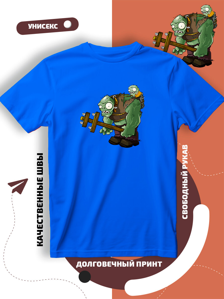 Футболка Растения Против Зомби