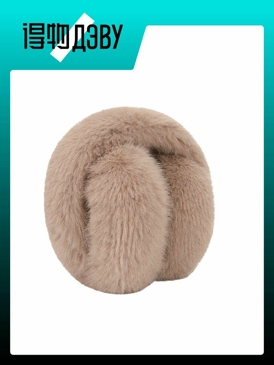 Фартук школьный