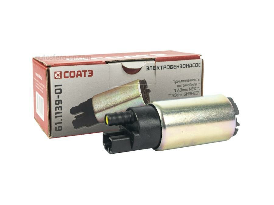 СОАТЭ 61113901 Мотор электробензонасоса 3302,3110 дв. 405,406 (СОАТЭ)