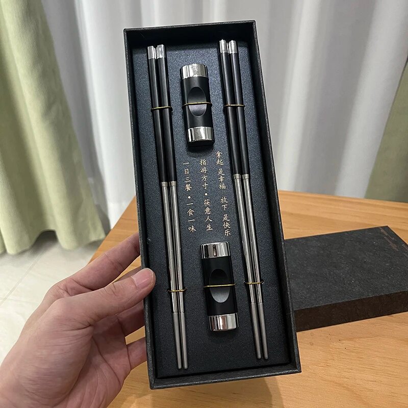 Палочки для еды HUITESI, две пары Chopstick Gift 3