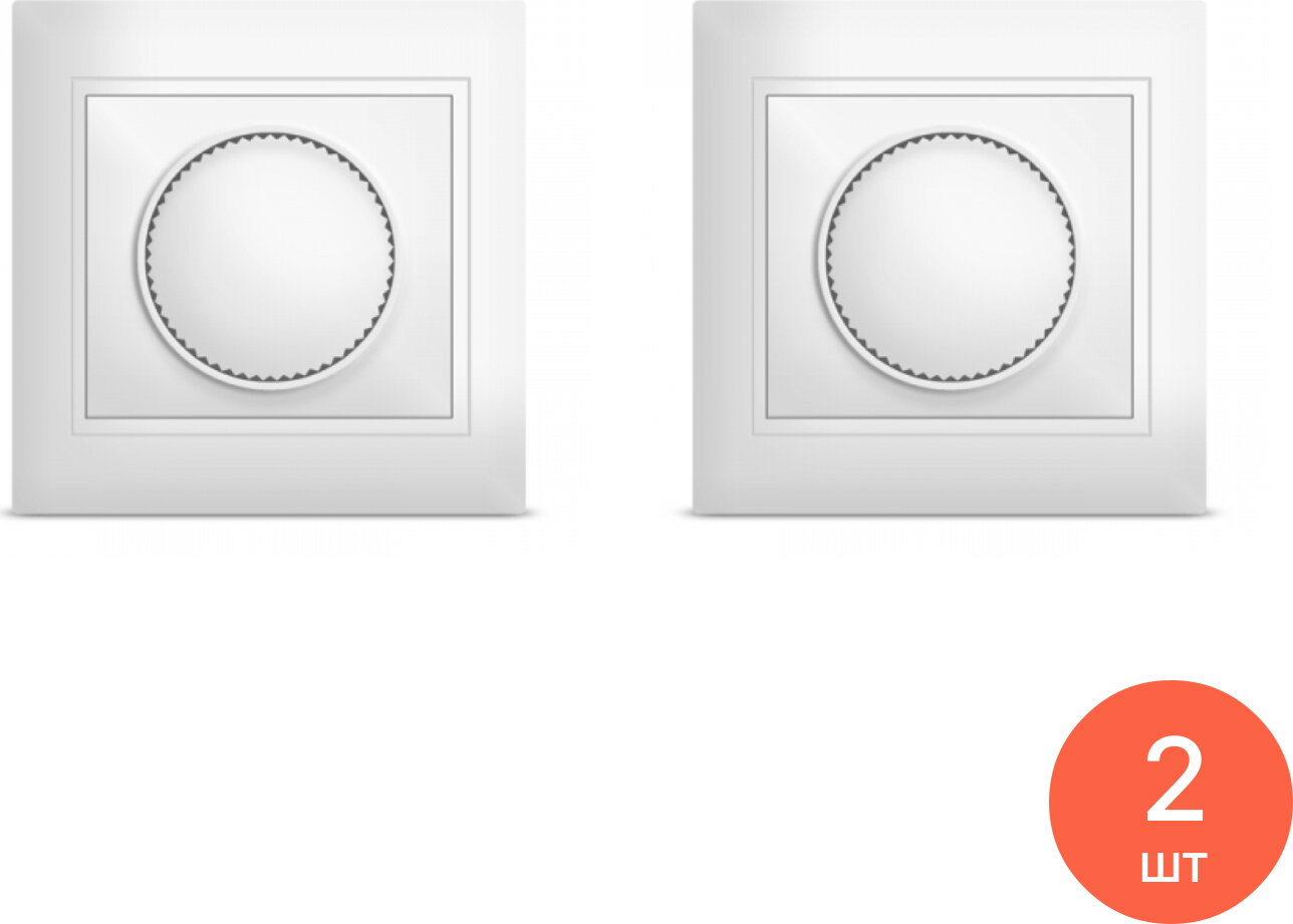 Диммер UNIVersal / Юниверсал Севиль поворотно-нажимной, белый мощностью 500Вт 220В, IP20 / электрика (комплект из 2 шт)