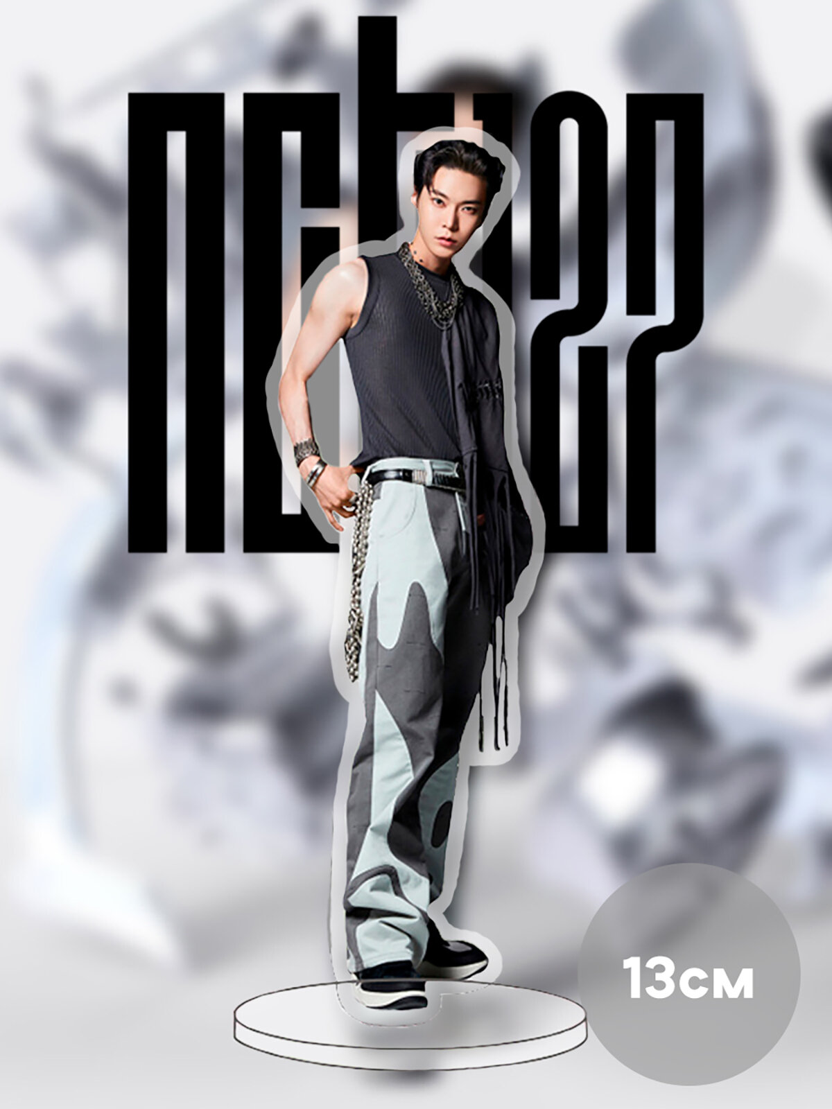 Фигурка на подставке акриловая k-pop группа NCT Доён, коллекционная