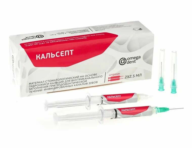 Кальсепт, 2шпр х2,5мл, омега